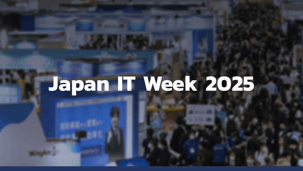 Japan IT Week Spring 2025 - iWave Systems